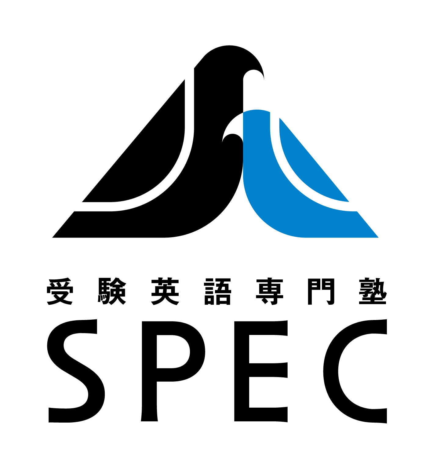 国際医療福祉大学医学部 英語対策はどうすればいい？｜合格するための勉強法と対策ポイント